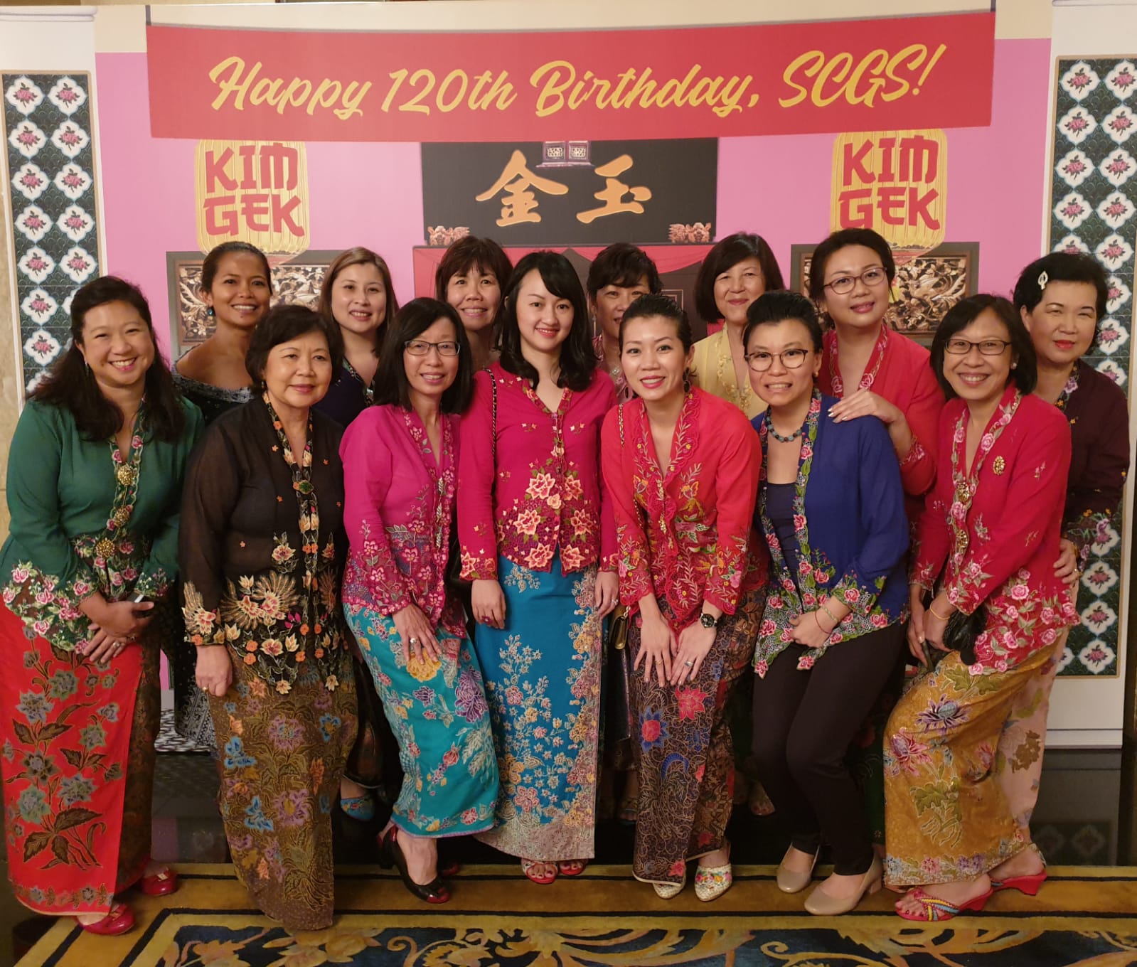 For Alumni - SCGS Alumni