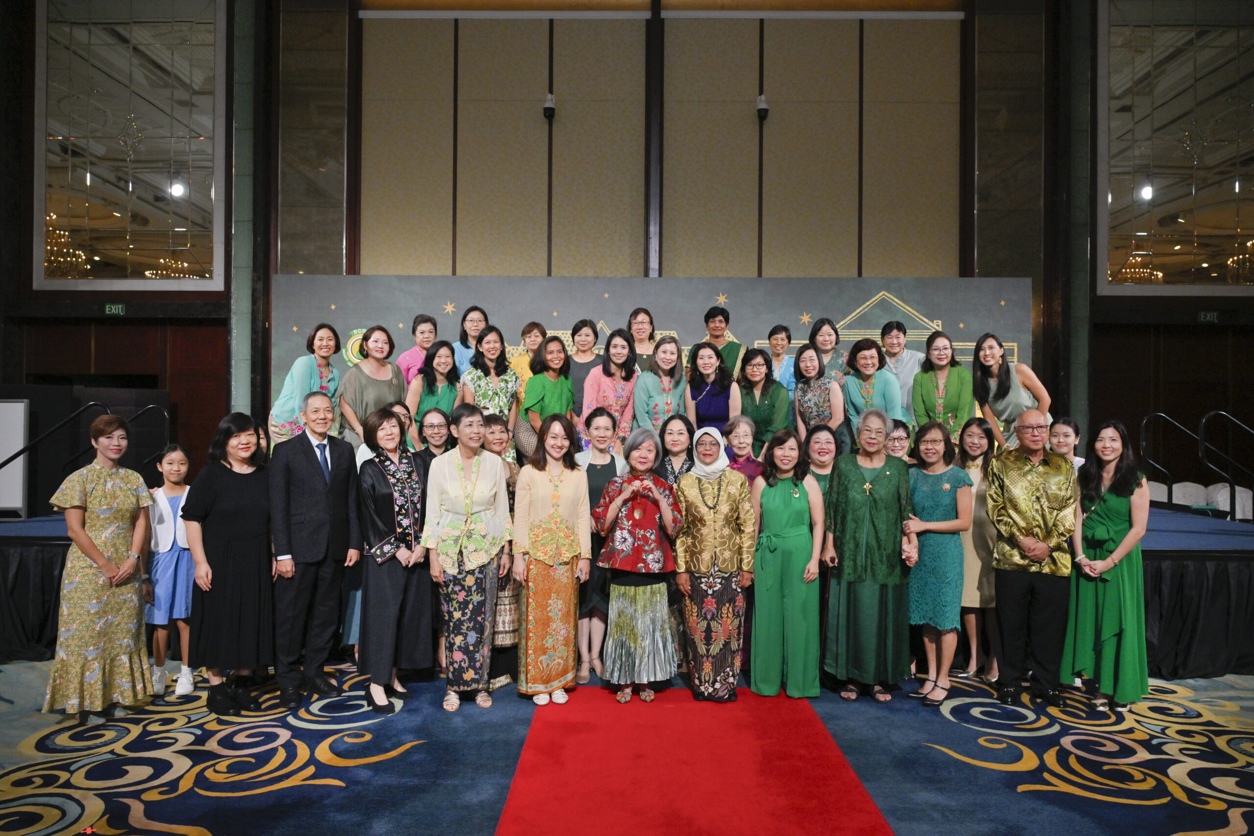 About Us - SCGS Alumni